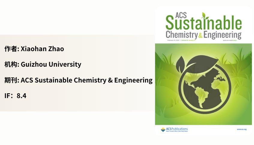 论文成功发表案例-AJE美国期刊专家